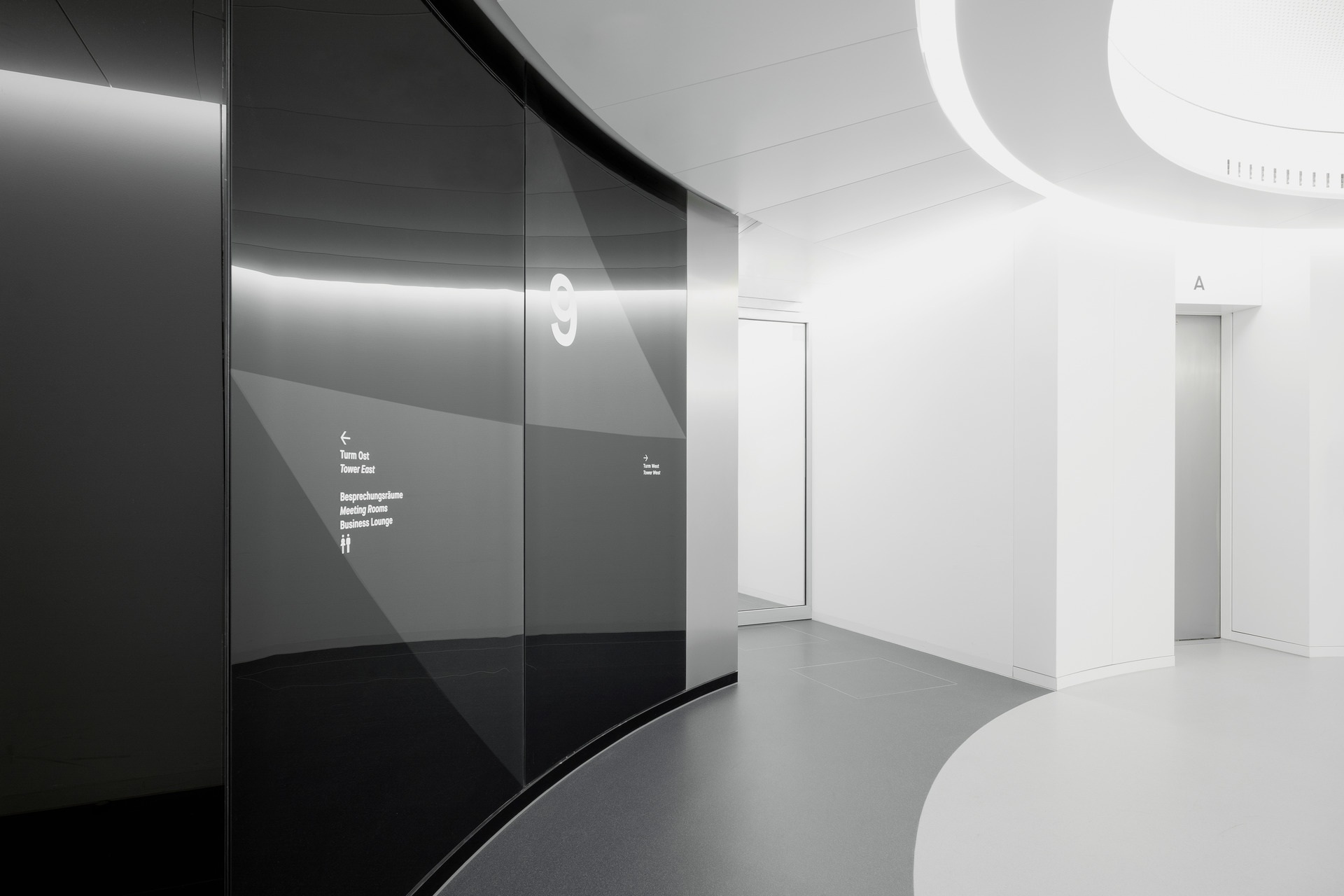 Interior Design » Expertise | HENN